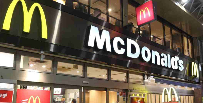 McDonald's apre al Maximall di Pompei 60 posti di lavoro disponibili